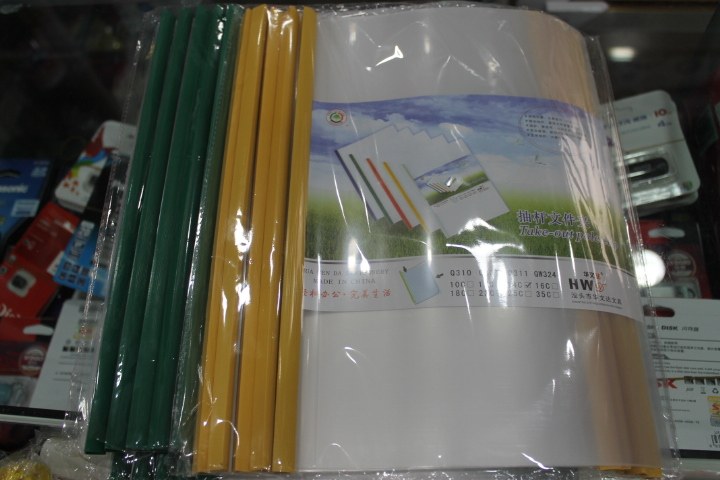 [USD 4.08] A4 file bag folder folder folder folder folder folder file ...