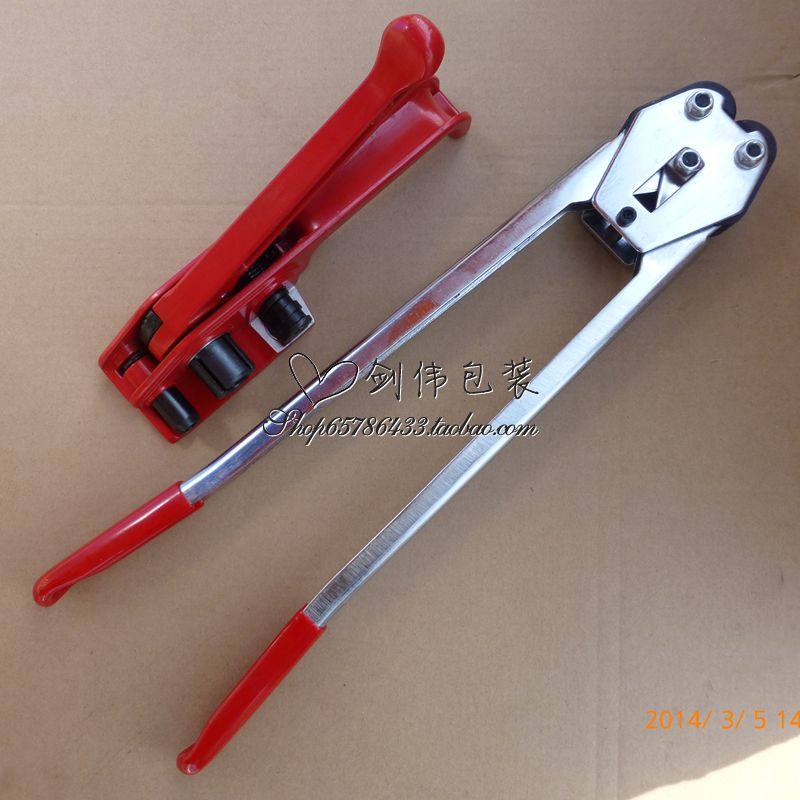 Jiangsu, Zhejiang and Shanghai PET plastic steel baler hand baler width ...