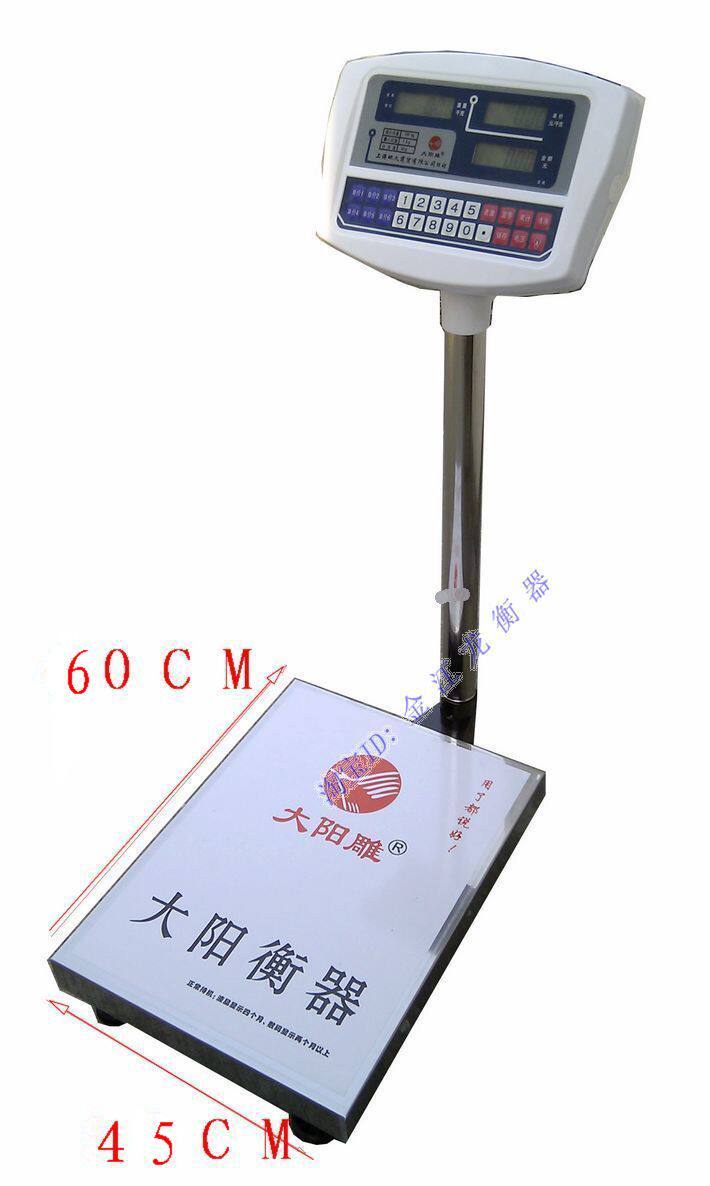 [USD 74.64] 300kg45*60CM electronic scale scale pricing scale scale ...