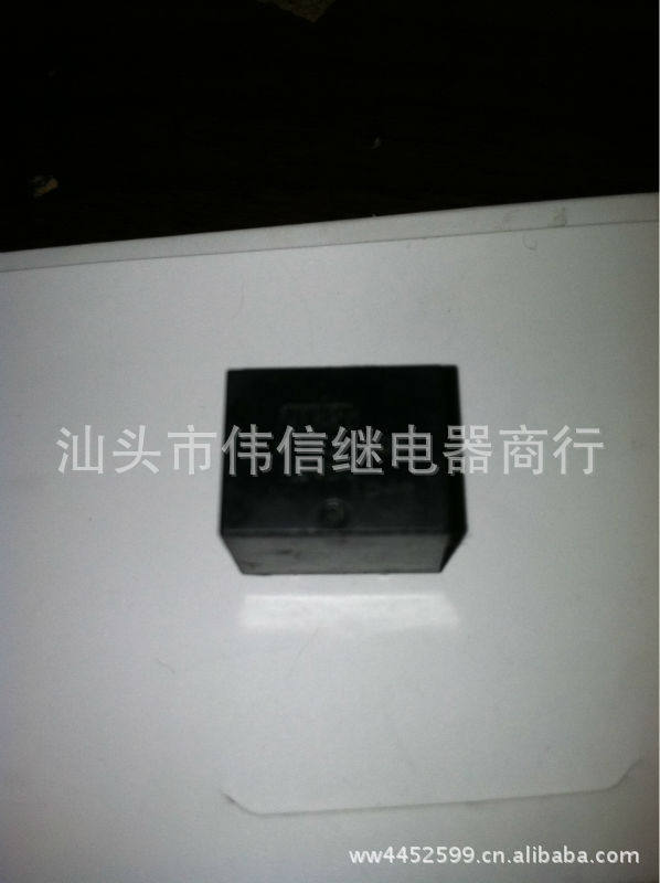 Supply NIKKO relay KTB2-225 12VDC 8-pin electronic components