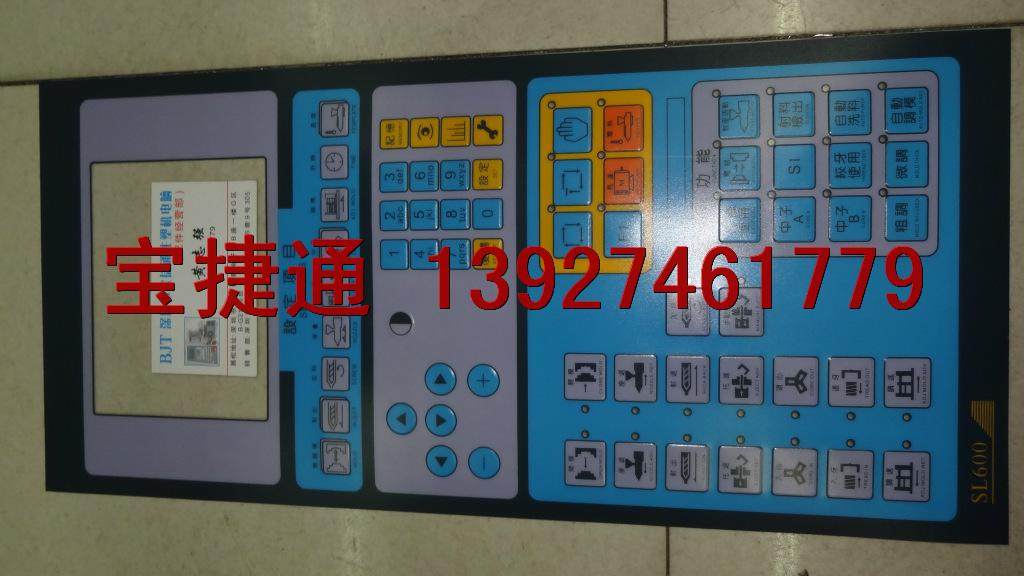 [USD 12.77] Yilida Injection Molding Machine Computer Jinghua Computer ...