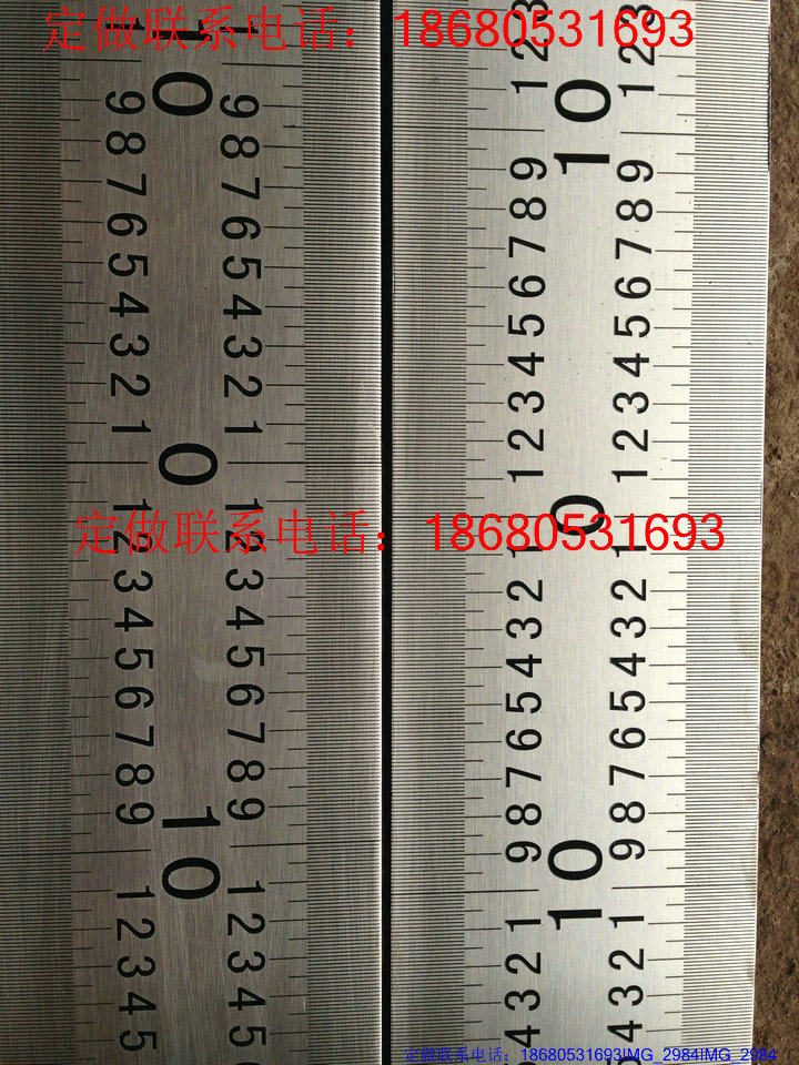 [USD 263.21] 0 Middle Straight Ruler 0 Middle Steel Ruler 0 Middle ...