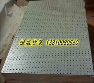 [USD 27.50] Beijing Boutique Shelf Cave Board Shelf Tool Rack Hook Rack ...