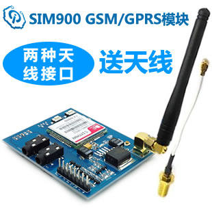 Купить Raspberry Pi itead микроконтроллера GSM модуль sim900 расширение ...