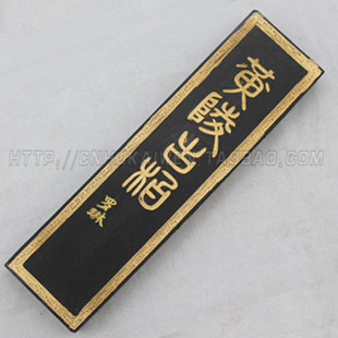 High-grade oil fume over-the-top paint smoke ink tribute smoke emblem ...