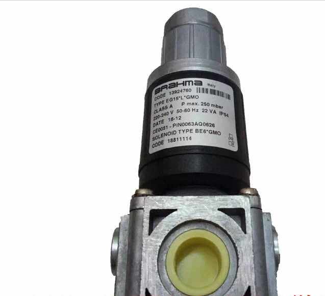 布拉玛BRAHMA巴拿玛燃气燃烧机 电磁阀 安全阀EG15*L*GMO 切断阀