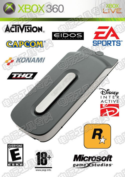Xbox360 hard drive 120g: the dream of game collectors comes true ...