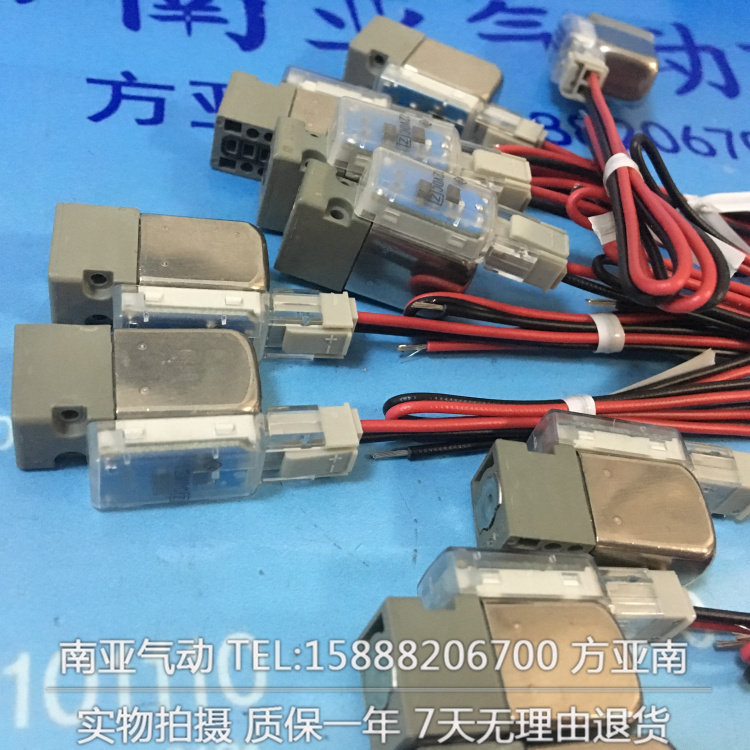 Pneumatic SMC solenoid valve coil V111-5LZ SY114-6LZ SY114-6MZ SY114 ...
