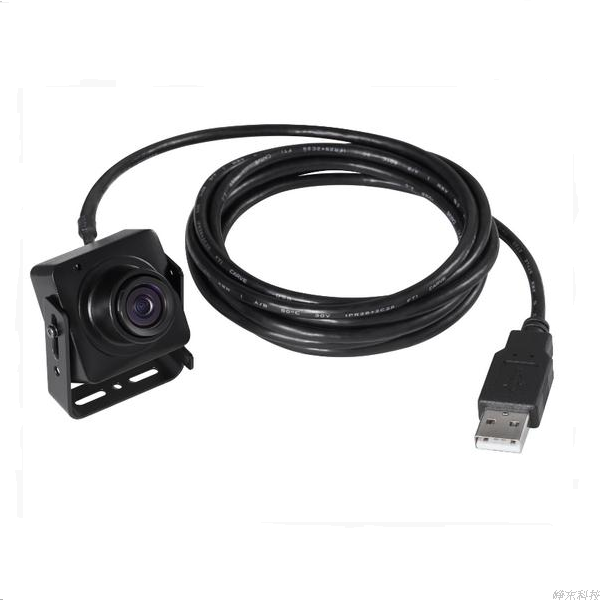 2 million USB micro-camera directshow development