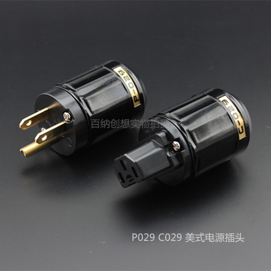 欧亚德Oyaide P029 C029发烧电源插头，黑科技带来音质飞跃？⚡深度测评与解析-插头-淘宝好物网