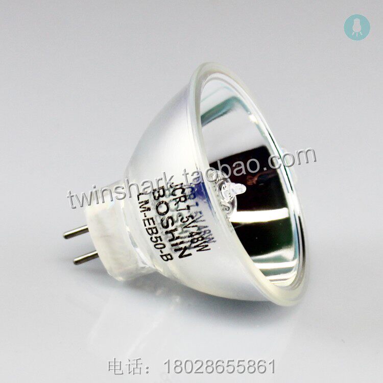 DISCO Cutter Slicer Illumination LM-EB50-C JCR 7.5V48W 7.5V 48W