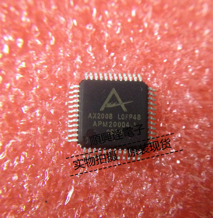 [USD 5.11] Original direct shot AX2008 LQFP48 disc, decoding IC chip ...