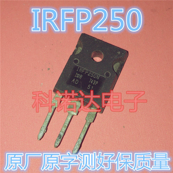 Original imported disassembly IRFP250 IRFP250N IRFP250M MOS FET 200V 30A