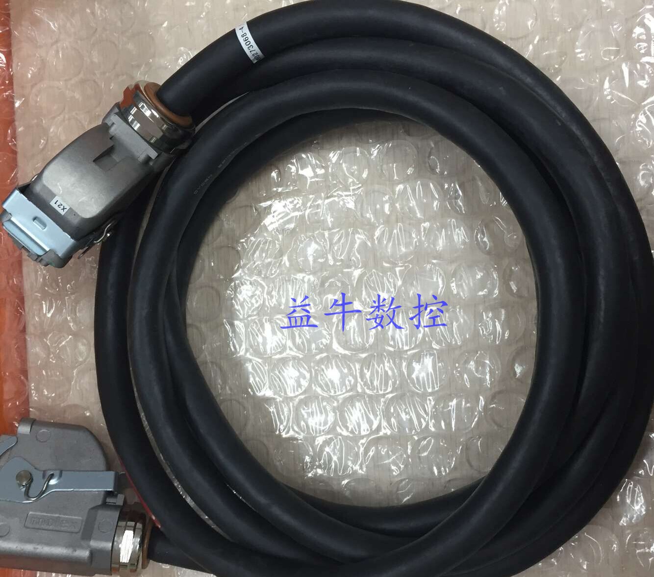 Yaskawa MOTOMAN robot cable Yaskawa Robot 2BC cable HW0273068-4