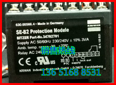 Model 52A125S21 German KRIWAN protection module SE-B2 BITZER BITZER ...