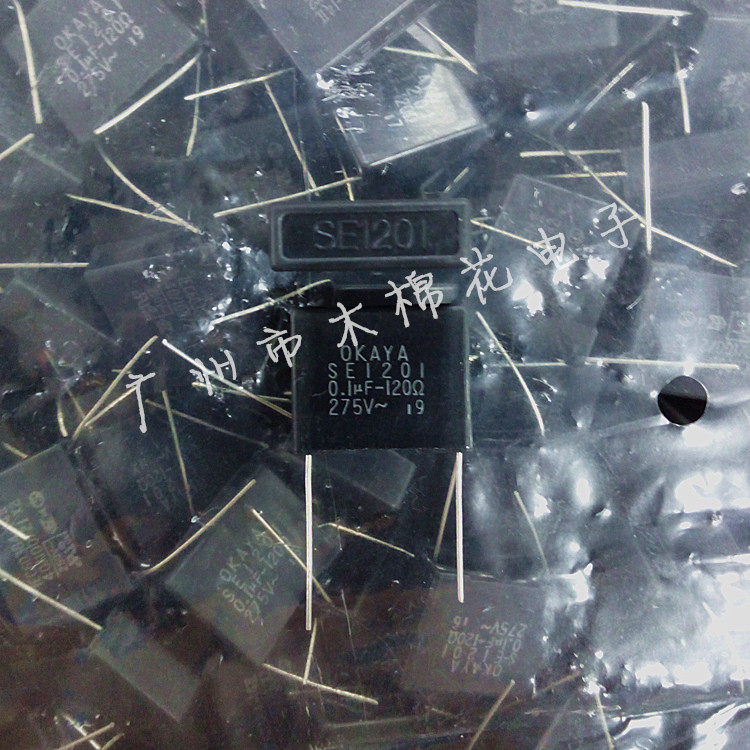 OKAYA SE1201 104 275v 0 1uf 275v 120Omega Okaya Safety Capacitor P:17 5