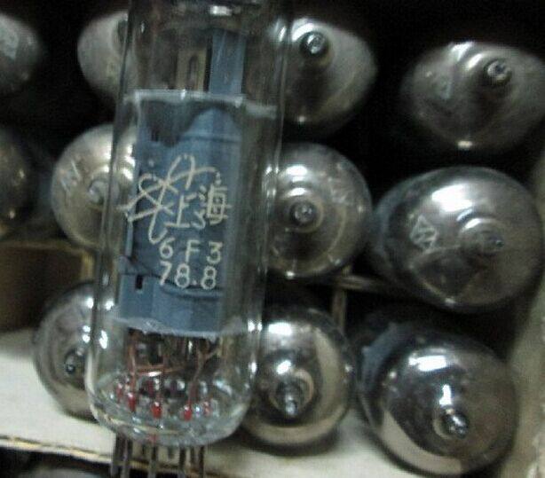 6F3 Tube New Shanghai ECL805 PCL805 PCL85 Headphone Amplifier Tube ...