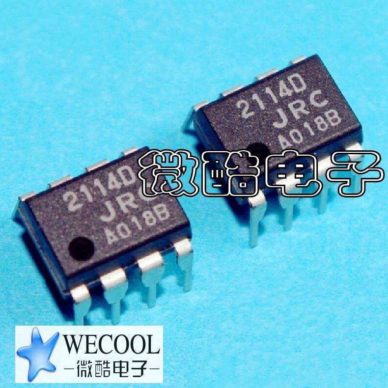 JRC NJM2114DD D雙運放 升級5532 4558 4580 4560 4570 4580 4565