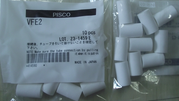PISCO filter VXV010B30 VFE2VFE3VFJ44VYF44M VFE015B01