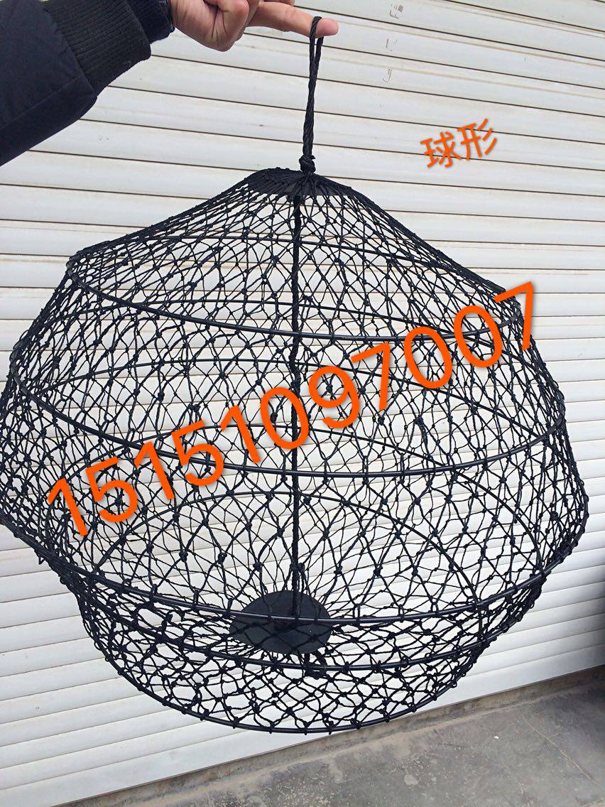 [USD 9.82] Ship Signal Ball Day Signal Ball Anchor Ball IMPA 370851 and ...