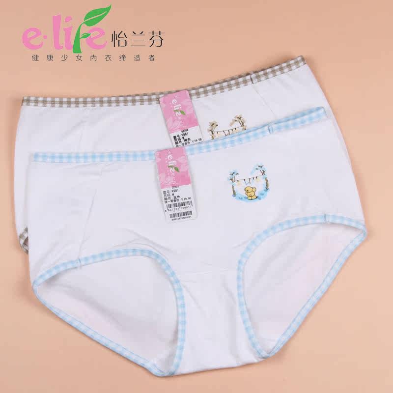 Купить Трусы Йи лан фень развития бренда девушки нижнее белье хлопок ...