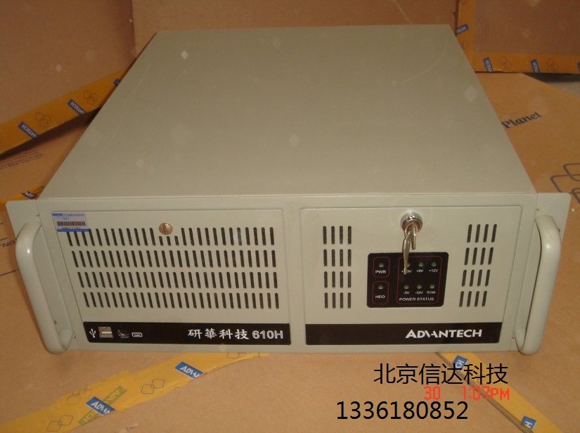 研华工控机 IPC-610H /IPC-610L /PCA-6006/PCA-6187/PCA-6010，工业设备也能“超神”？_工作站_淘宝数码网