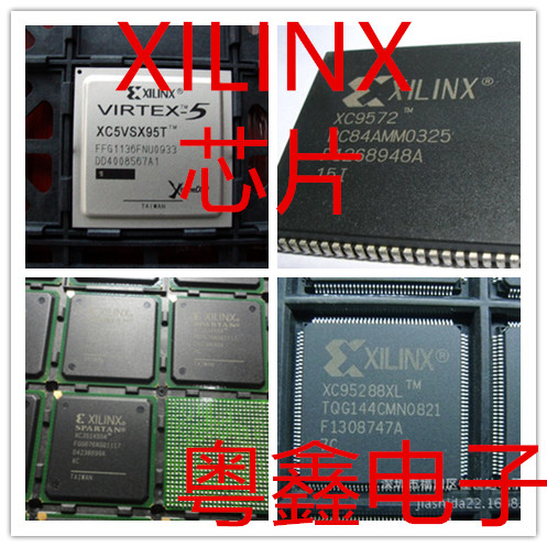 XCV150-5PQ240I XCV150-6BG256C XCV150-6BG352C-Taobao