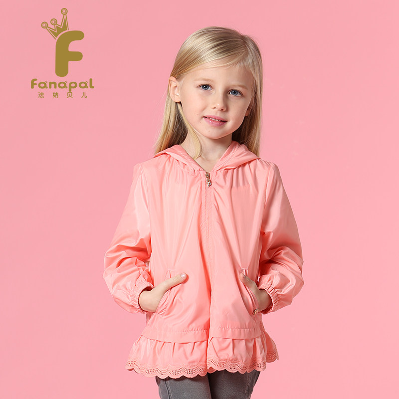 Купить детский жакет 法纳贝儿春秋季女童连帽拉链衫长袖花边摆上衣风衣外套110-160 Fanapal fe1121402 ...