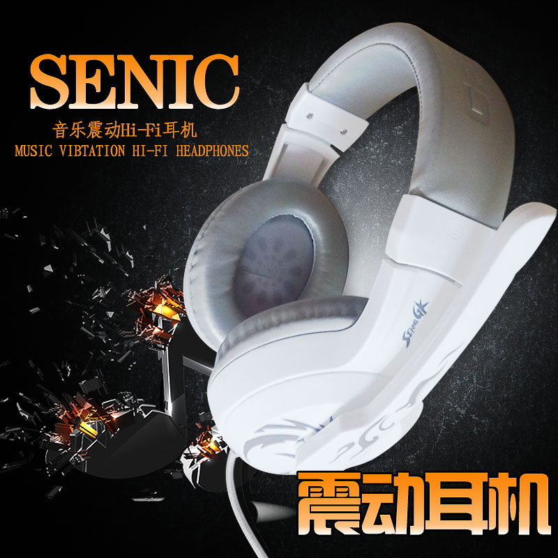 sonny g121 usb vibration headset headset headset subwoofer game headset ...