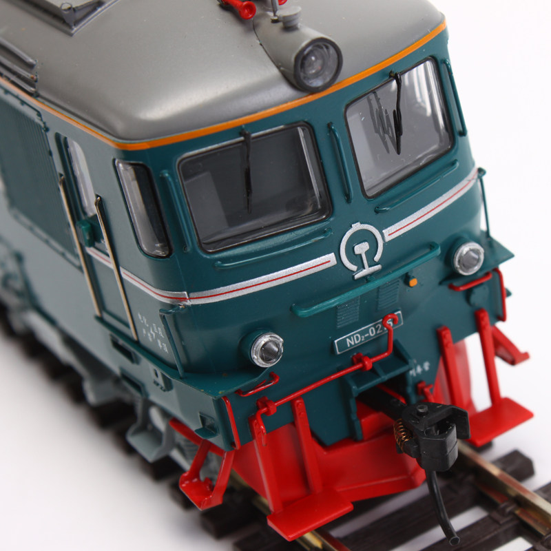 Купить Модель поезда Миллионный город Хо Китай с Свет управления ...