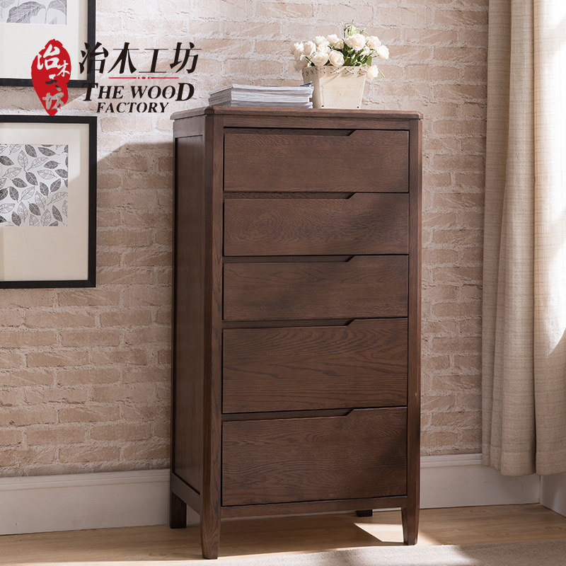 治木工坊纯实木北欧日式储物柜ZSDG-G5D_治木工坊斗柜_太平洋家居网产品库