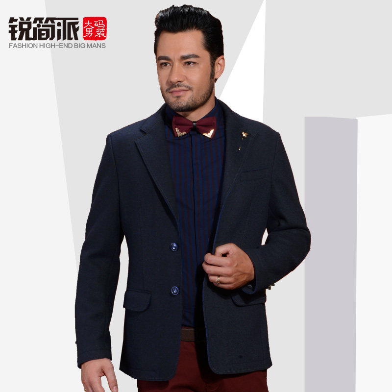 Купить Пиджак, Костюм Rui Jian Pai r531803 в интернет-магазине с Таобао ...