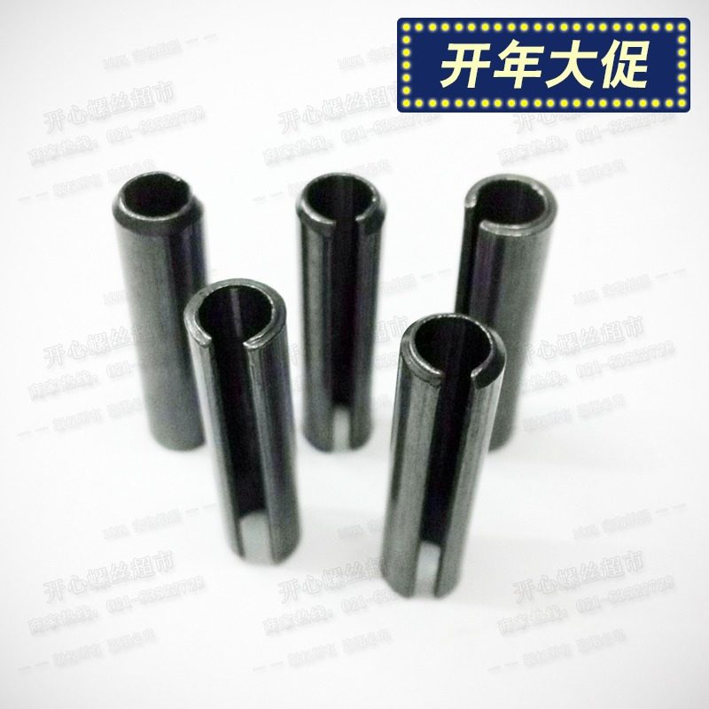 Elastic cylindrical pin C- shaped spring positioning pin 4*6~60 500 ...