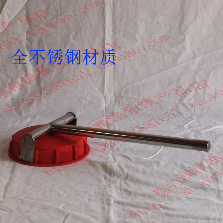 [USD 21.02] IBC Open Cover 1000L Open Barrel Tool Open Cover Tool ...