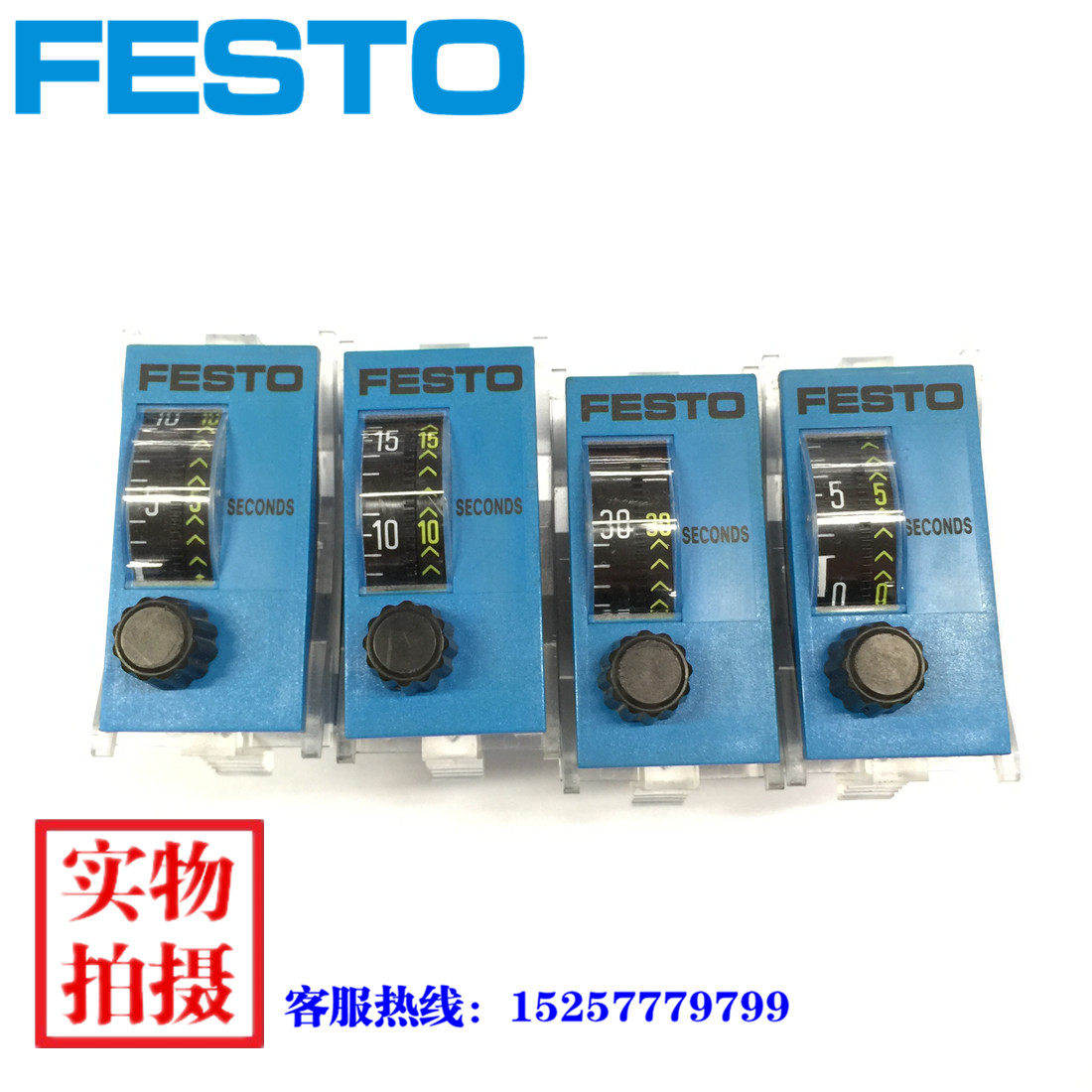 [USD 211.07] Original FESTO pneumatic timer PZVT-30-SEC 150238 original ...