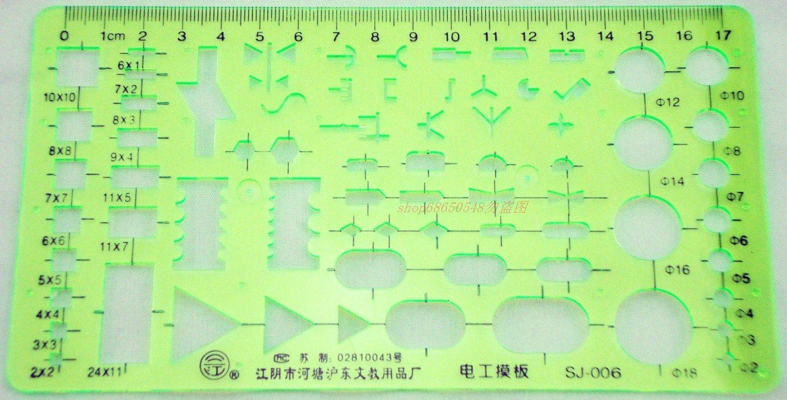[USD 5.40] Electric template ruler circuit design drawing tool drawing ...