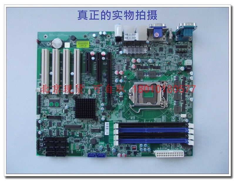 现货 Portwell RUBY-D712VG2AR ATX Motherboard 工业大母板评价 - 淘宝网