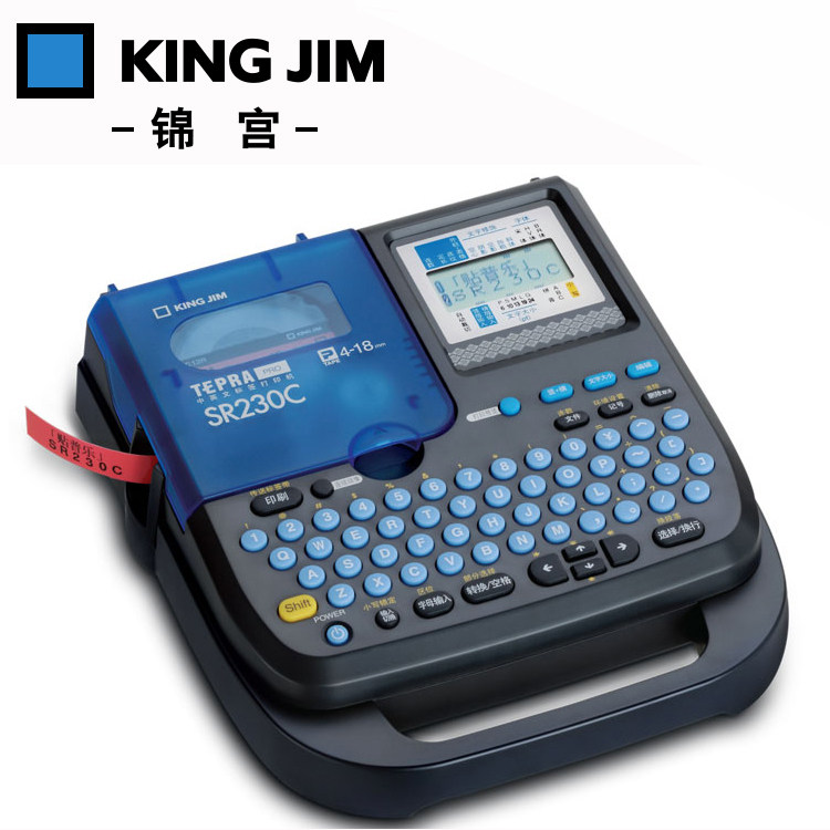 [USD 103.81] King Jim Nishinomiya SR230C Label Machine Handheld ...