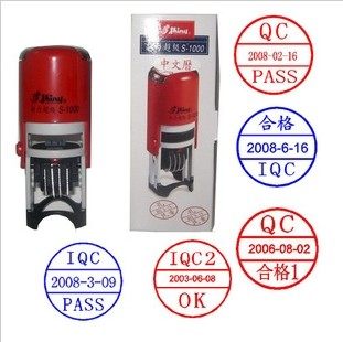 Shocking! free shipping on this adjustable date stamp? unboxing the qc ...