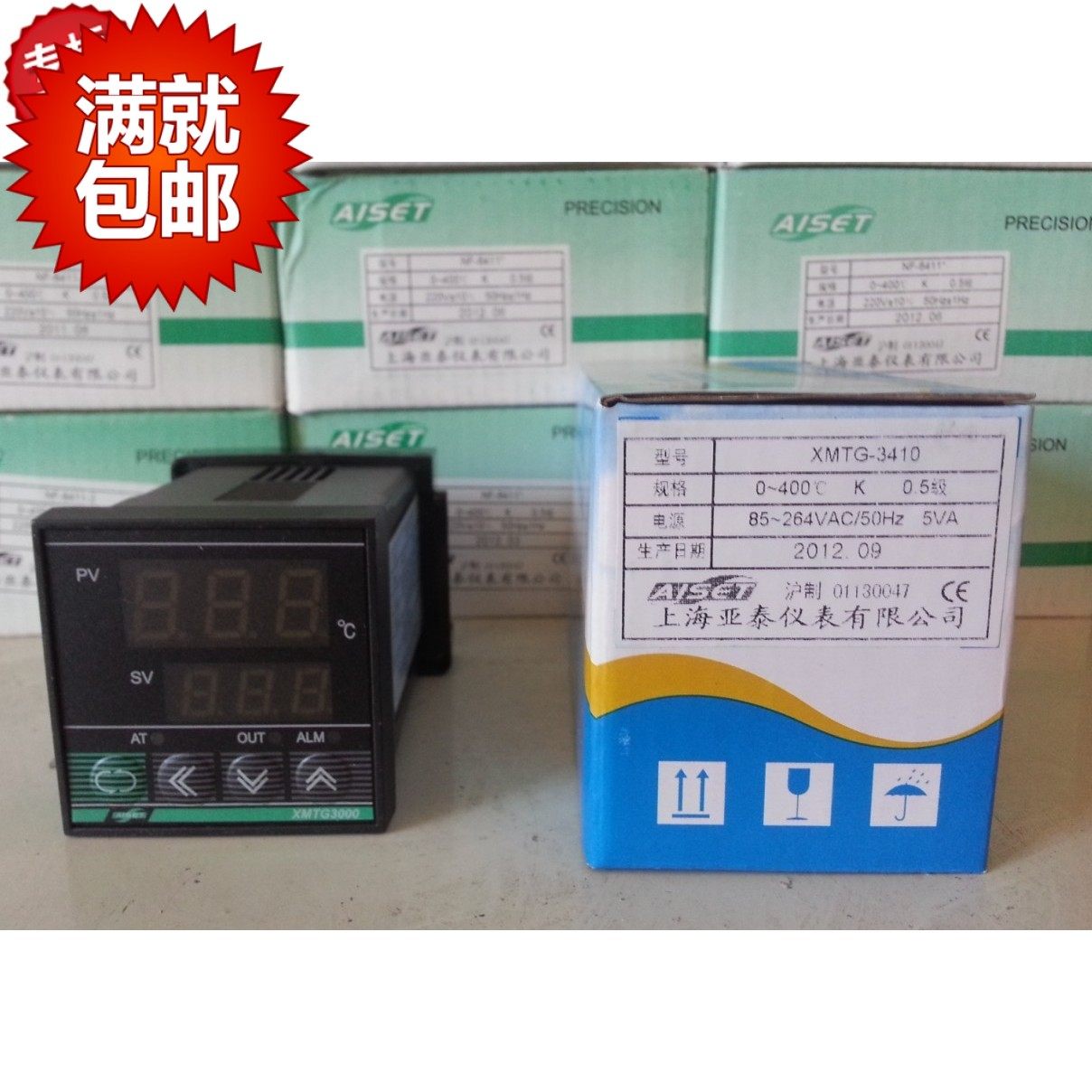 AISET Temperature Control Meter XMTG-3000 XMTG-3410 3430V XMTE 3410WG ...
