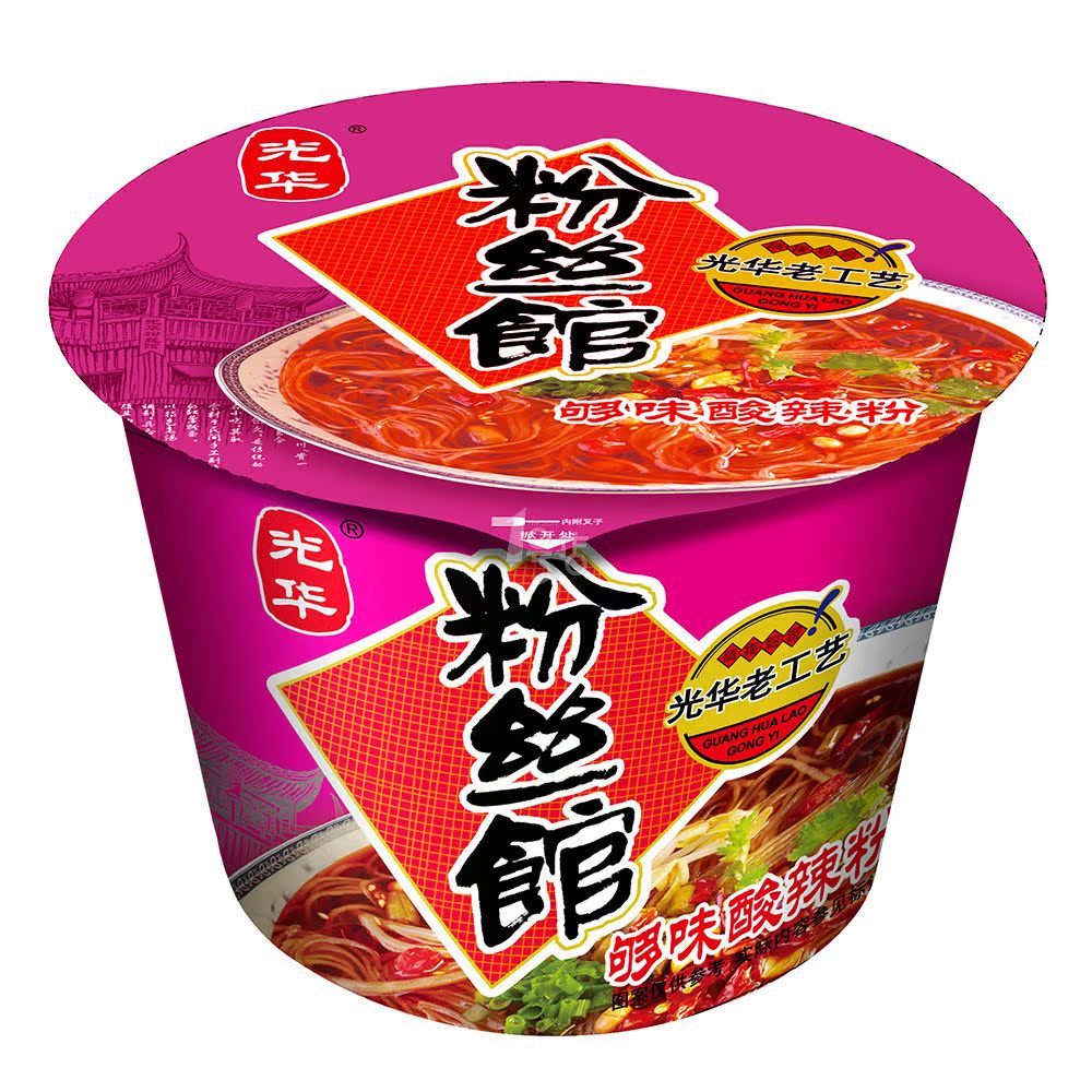 【天猫超市】 今麦郎 大今野红烧牛肉面五连包 114g*5包 好吃泡面 - 小轩窗