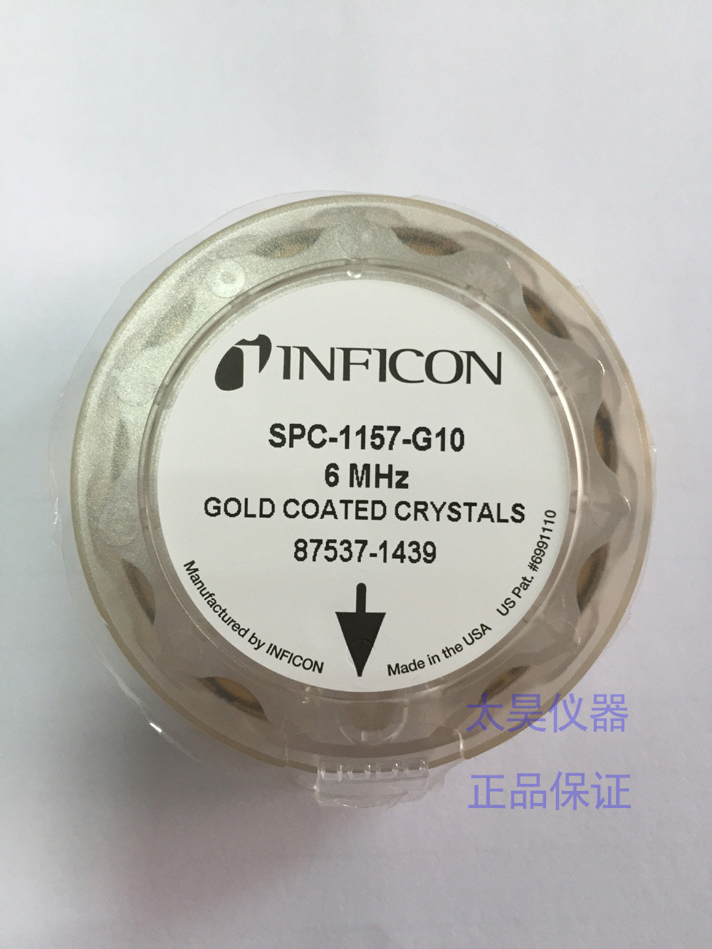 INFICON quartz chip Crystal control chip Crystal oscillator SPC-1157 ...