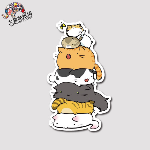 Buy Stack cat stickers Luggage stickers personalized hand-painted ...