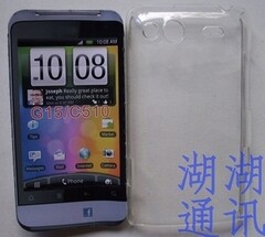 HTC Wildfire G8：那些年我们一起追过的经典手机📱-htc-淘宝百科网