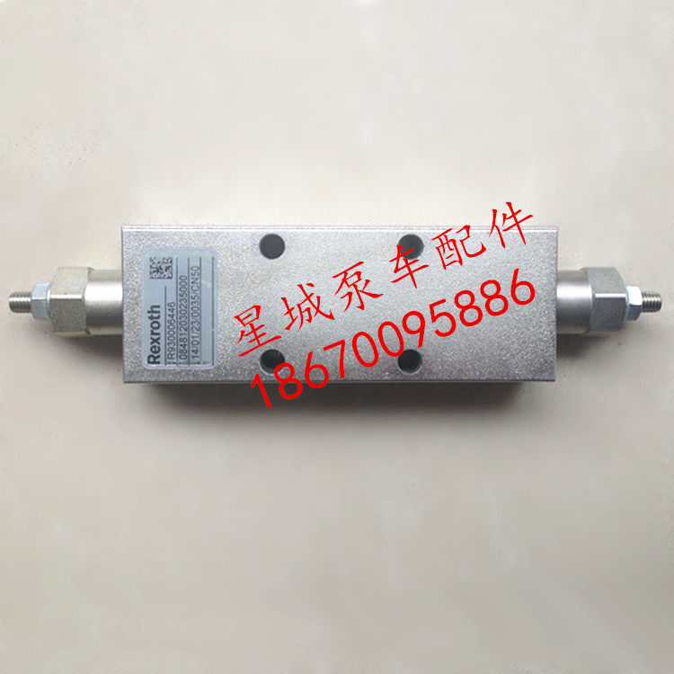 REXROTH力士乐液压锁 中联泵车支腿双向平衡阀R930006446泵车配件