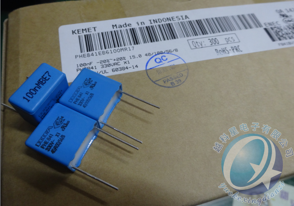 RIFA PHE841E 0.1uf/330vAC 100nf u1 104全新薄膜电容