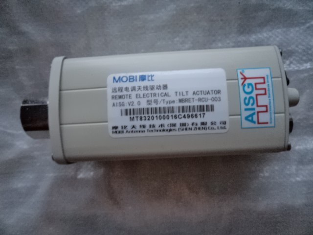 mbret-rcu-003 MOBI mby remote Etone antenna driver RUC