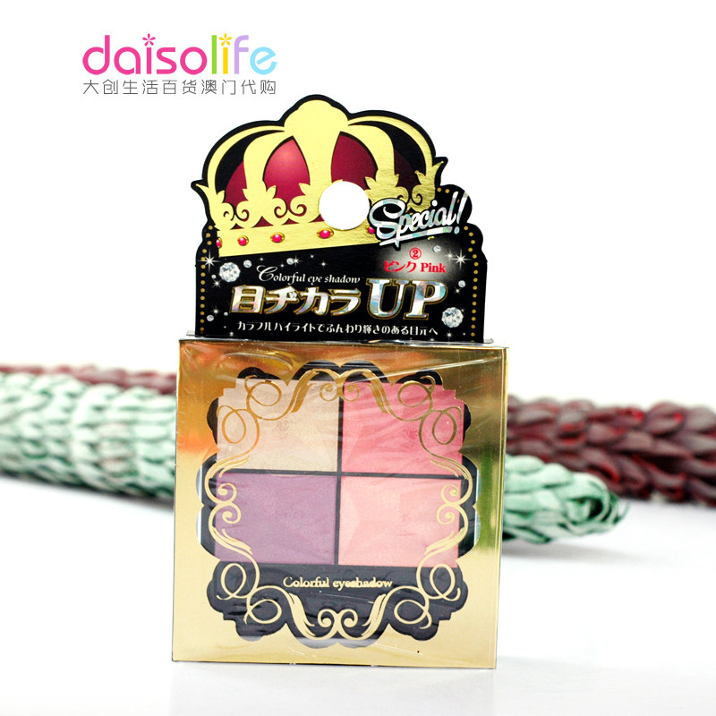 [USD 8.79] Japan Daiso Daiso Four Color Eyeshadow Dazzling Colorful ...