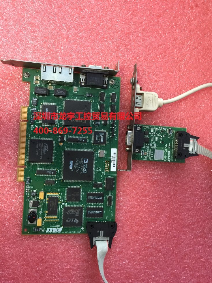 mei xmp-synqnet-pci-rj 科尔摩根 1007-0085 rev 2 t014-0003 - Hxlstore.com