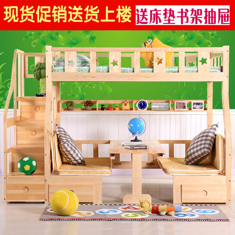 Купить Двухъярусная детская кровать Бесплатная доставка твердой ...